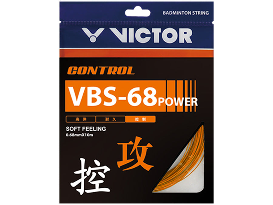 VICTOR VBS-68POWER (Pack of 2) Soft feeling Control Badminton Racket S ...